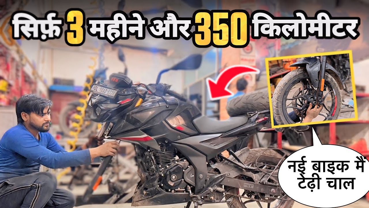 "Riding High Again: The Ultimate Guide to Restoring Motorcycle Balance ...