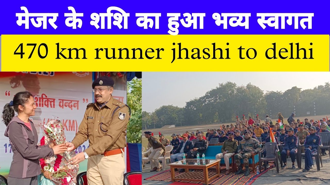 Indian Service Major Shashi Mehta, who was going from Jhansi to Delhi ...