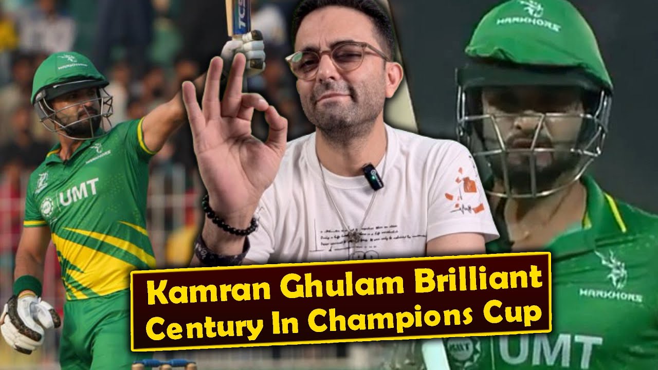 Kamran Ghulam hits a remarkable 88-ball hundred, marking the first ...