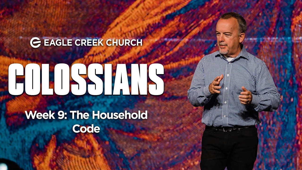 The Household Code - YouTube