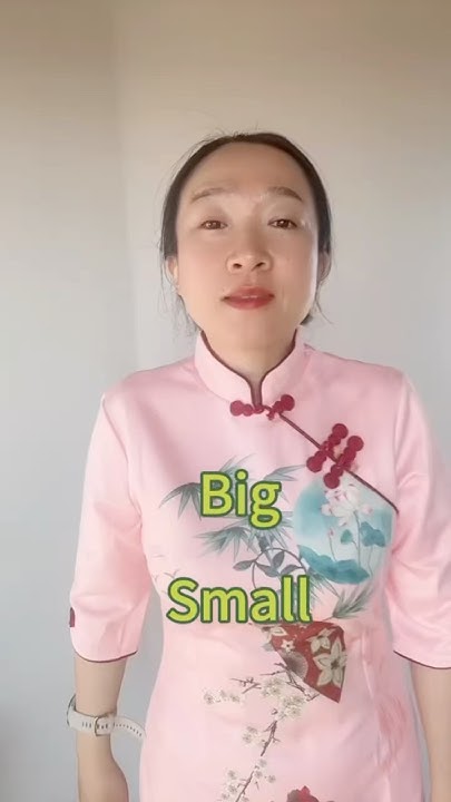 Big/Small - YouTube
