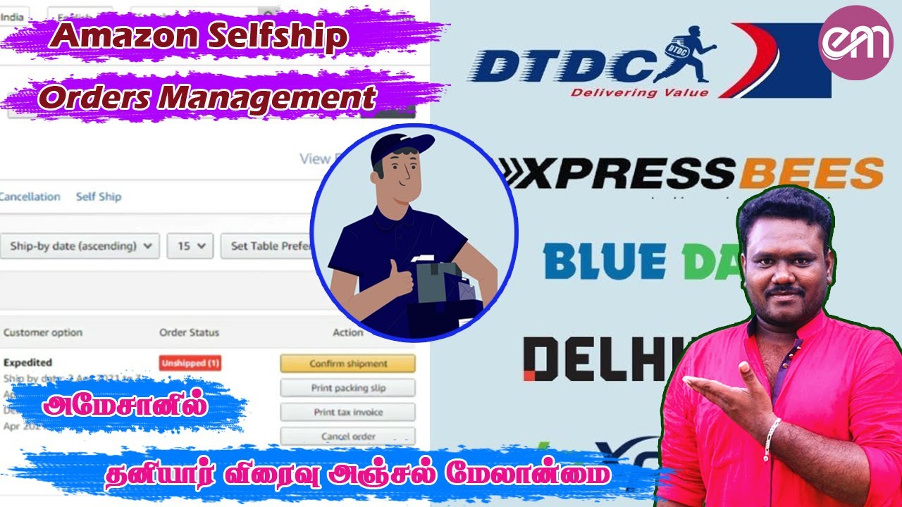 How To Manage Self Ship Orders From Amazon In Tamil Ecommerce how-to-manage-self-ship-orders-from-amazon-in-tamil-ecommerce