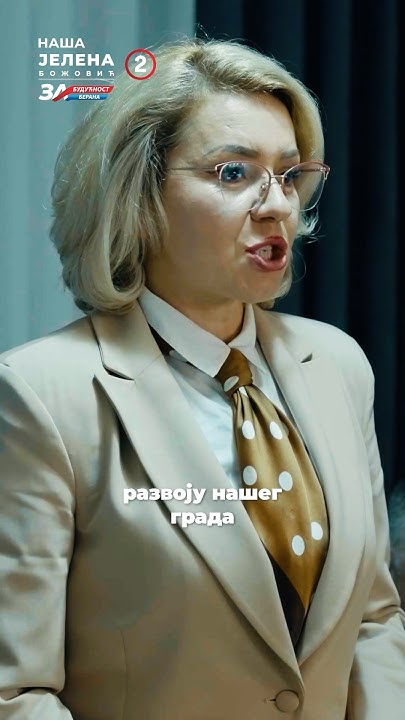 👉 Јелена Божовић “Сви заједно ћемо допринијети развоју нашег града За бољу будућност Берана