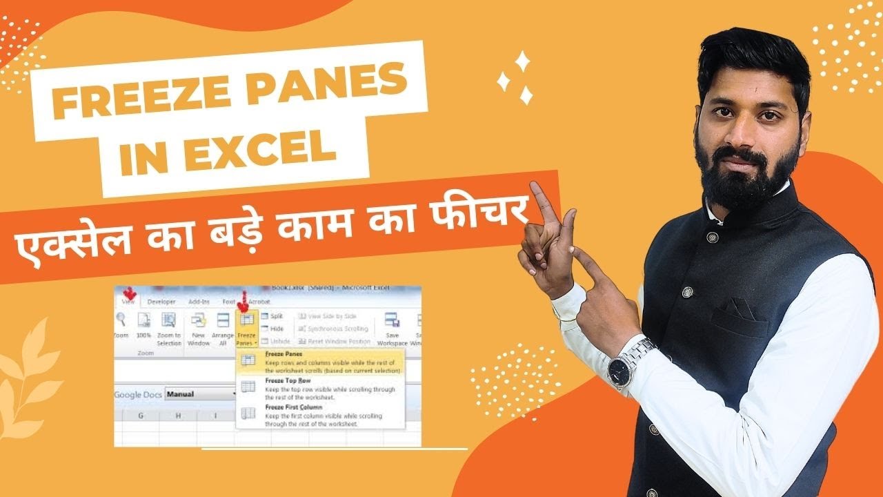 How To Freeze Multiple Rows And Columns In Excel Using Freeze Panes how-to-freeze-multiple-rows-and-columns-in-excel-using-freeze-panes
