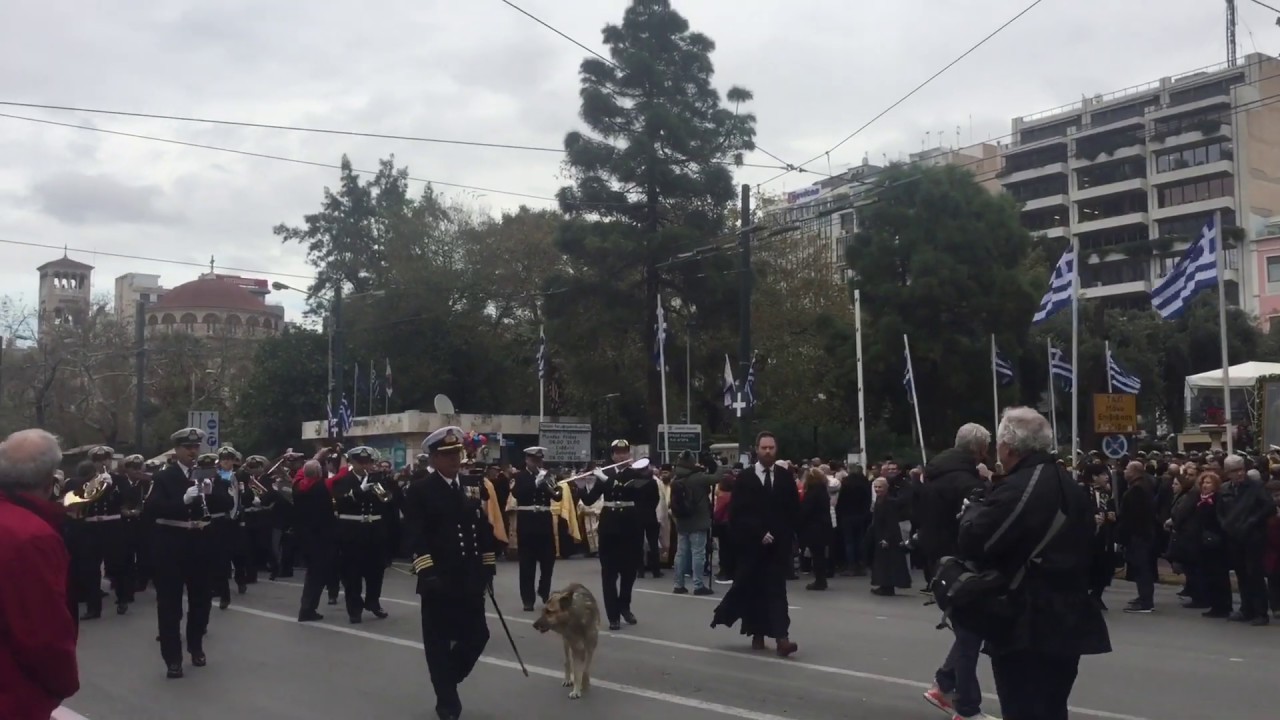 ΠΕΡΙΦΟΡΑ ΙΕΡΗΣ ΕΙΚΟΝΑΣ ΑΓΙΟΥ ΣΠΥΡΙΔΩΝΑ - ΠΕΙΡΑΙΑΣ 12.12.2019 - YouTube