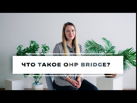 Программа OHP Bridge: Бесплатное медицинское страхование #OHPBridge ...