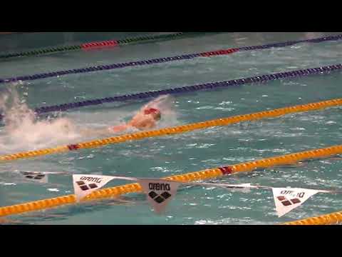 4x100m Freestyle Relay F 14032025