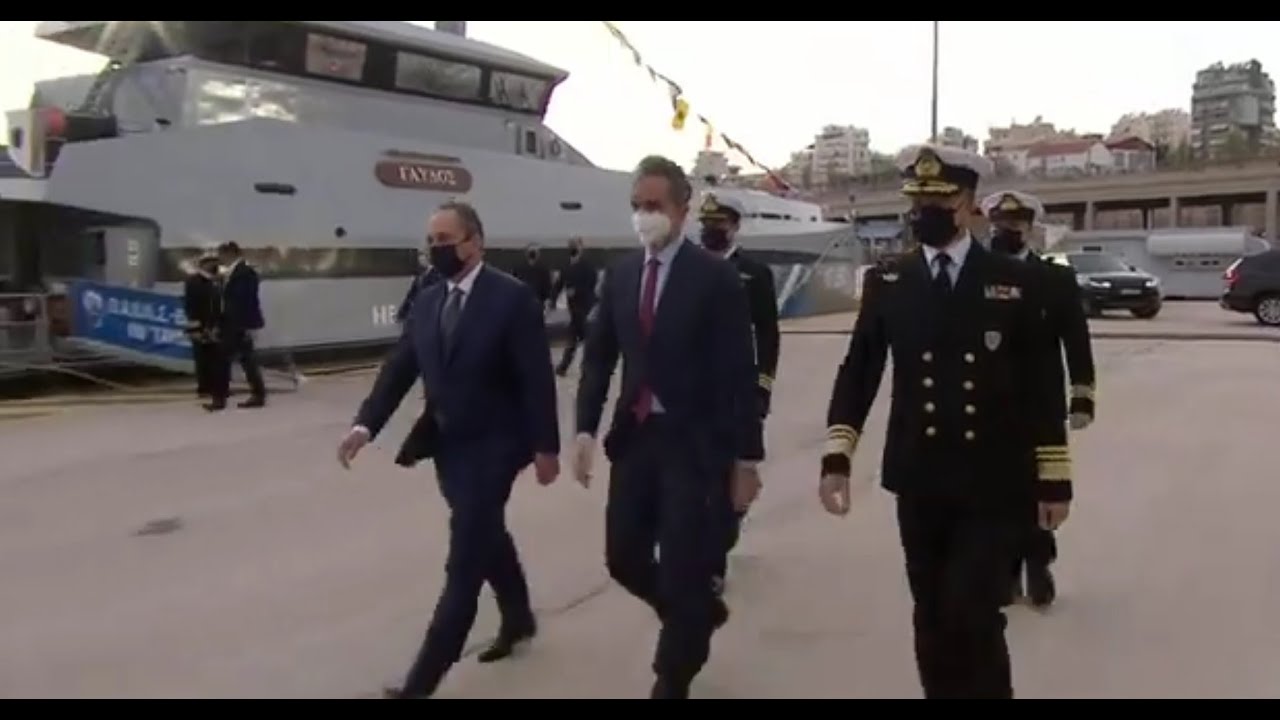 Ολόκληρη η τελετή ένταξης δύο νέων περιπολικών σκαφών στον στόλο του Λ ...