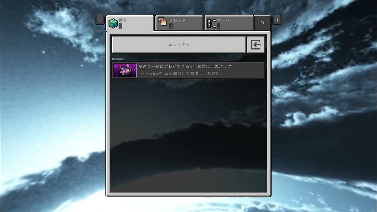 [Hacking MCBE] gui sig and usage - YouTube