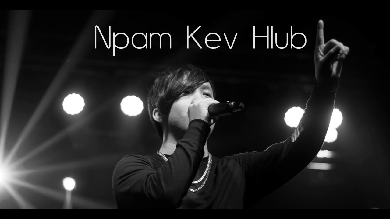 Npam Kev Hlub - David Yang - YouTube