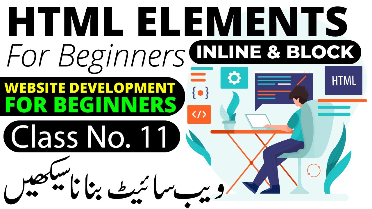 Html Block And Inline Element Html For Beginners Html Course In Urdu Hindi 2023 Youtube