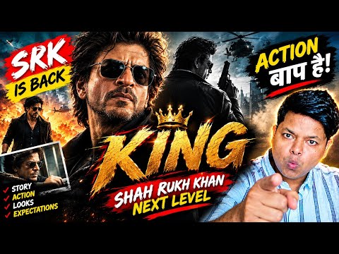 KING Is NOT What You Think! 😱 | Shah Rukh Khan’s Biggest Gamble