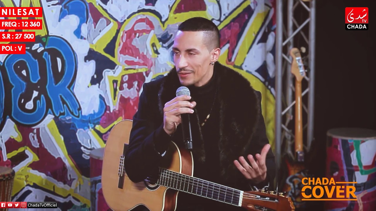 Med Yassine - Chada TV Interview [Chada Covers] - YouTube