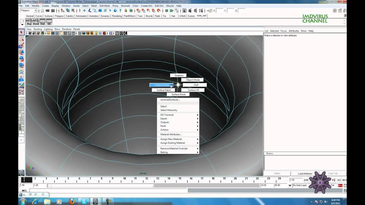 Maya Mental Ray Caustics Tutorial - YouTube
