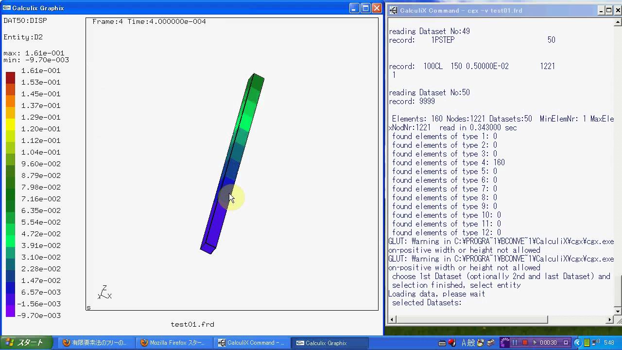 CalculiX : How to build the dynamic contour animation - YouTube