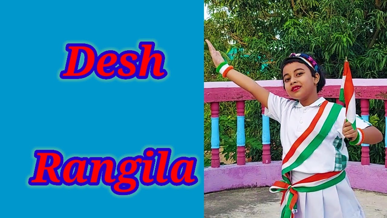 Desh rangila. // Patriotic dance. - YouTube