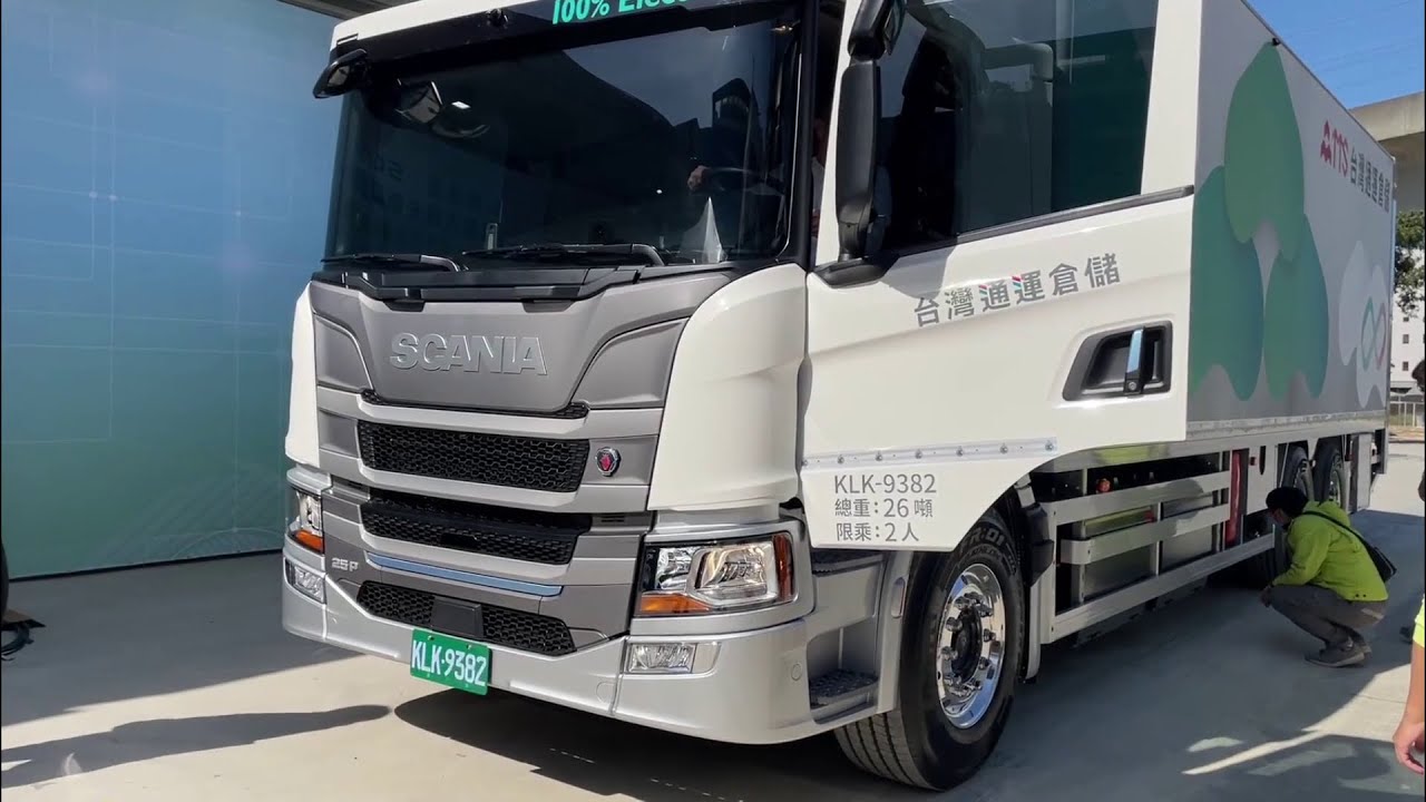 2022 Scania BEV電動大貨卡發表 - YouTube
