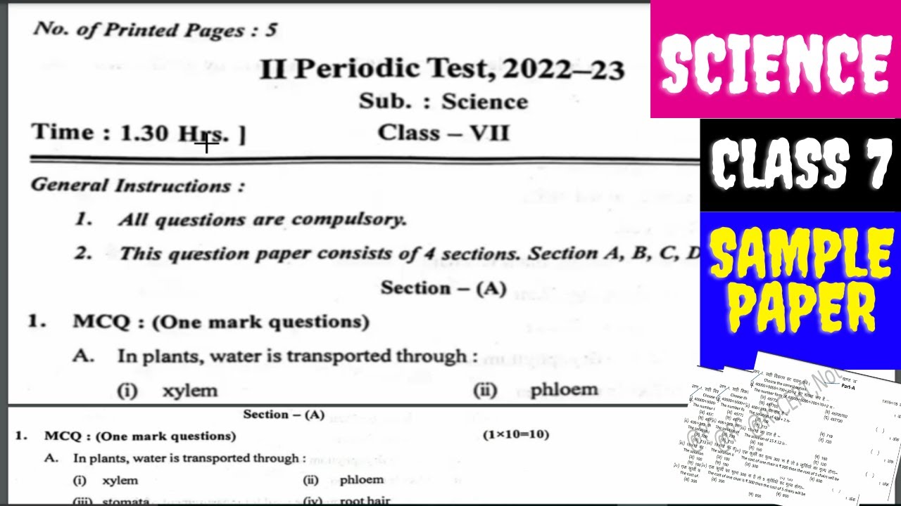 SCIENCE Class 7 - PT-2 Sample Question Paper of PERIODIC TEST || Cbse ...
