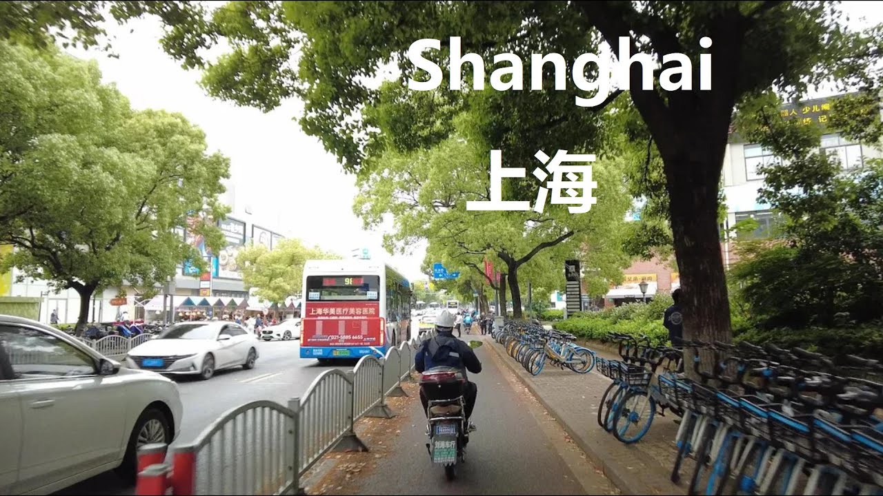 Tour Shanghai 4K｜Changdao Road｜Donglu Road｜Go to Jin gao Road to eat ...