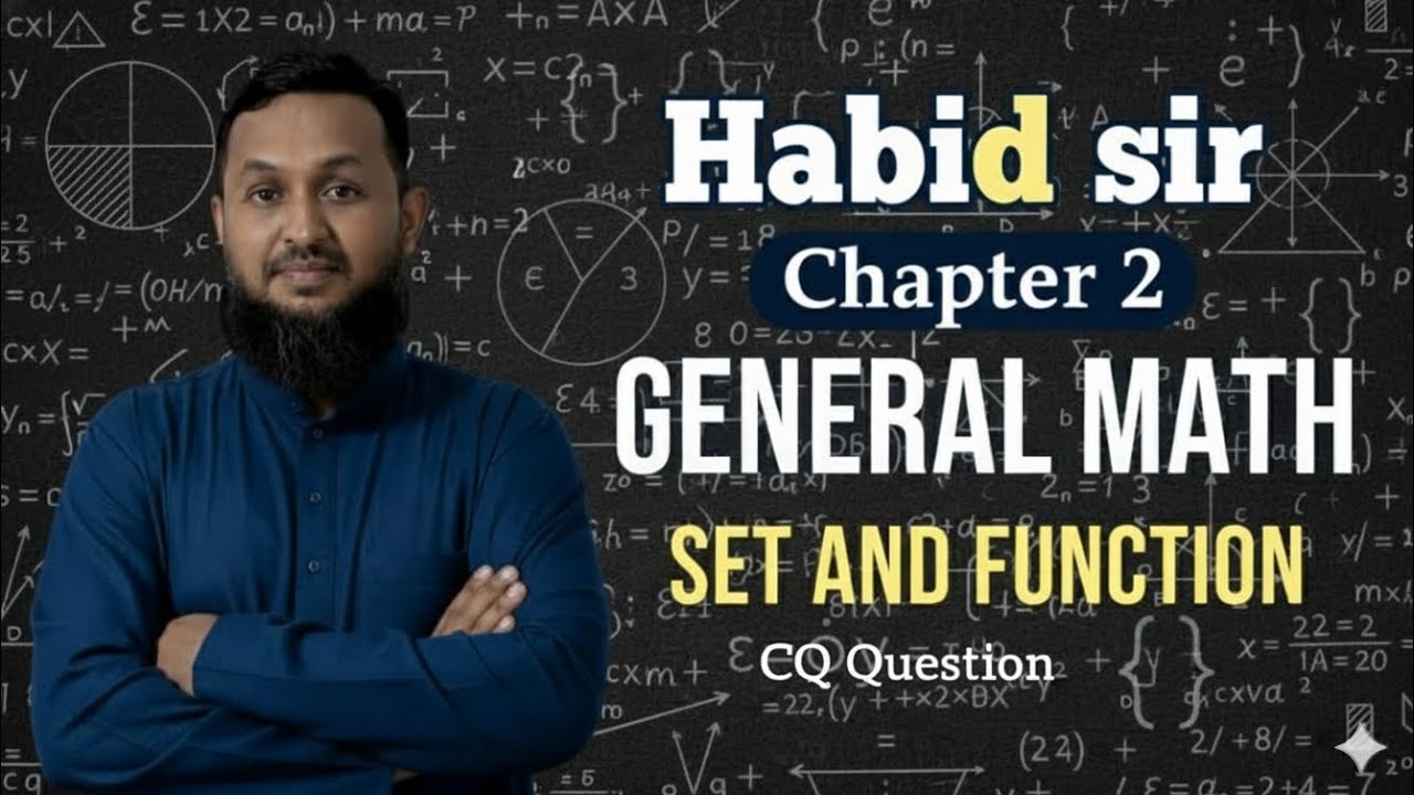 SSC-26|| general math|| set and function (Chapter 2)CQ Question#maths # ...