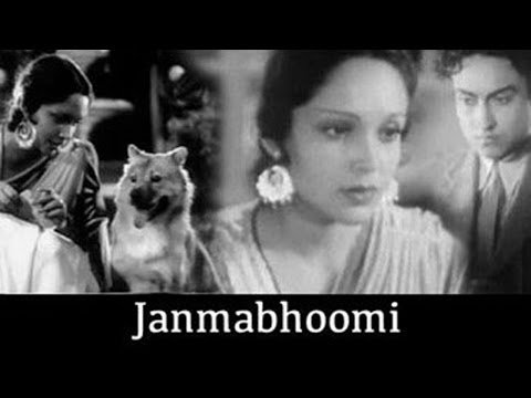 Janmabhoomi (1936) Full Movie | जन्मभूमि | Ashok Kumar, Devika Rani