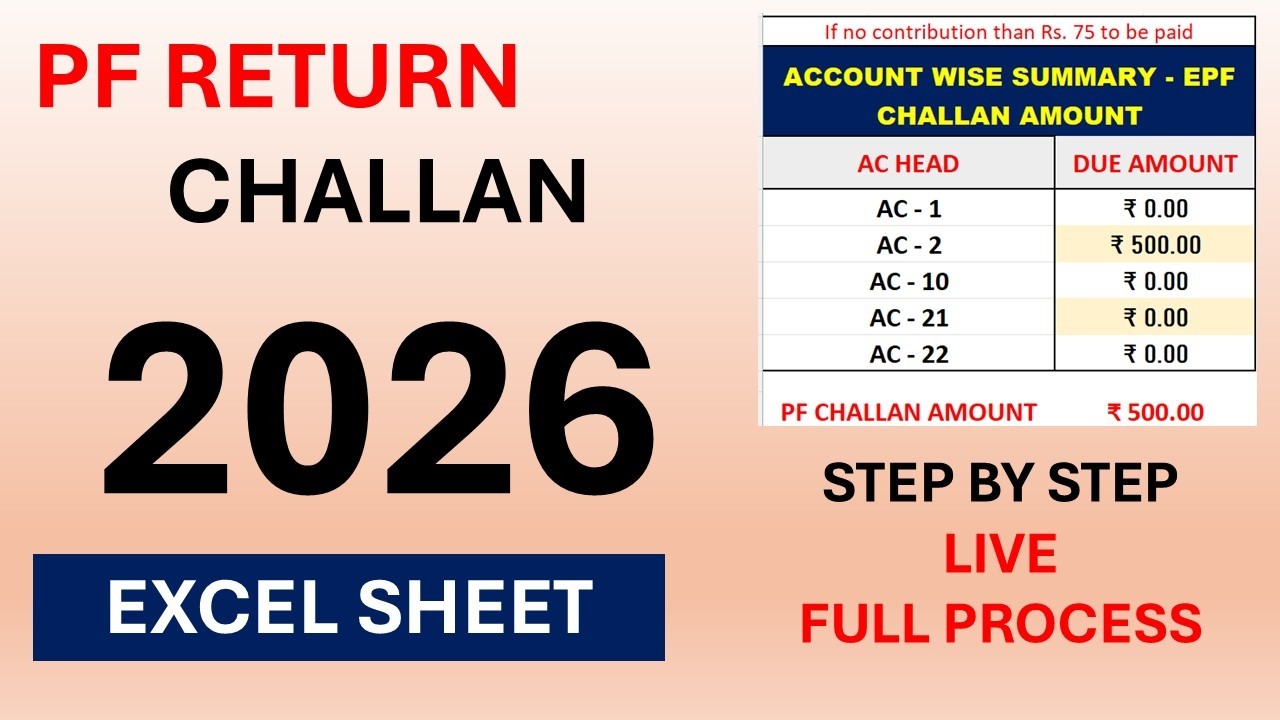 HOW TO FILE ECR CHALLAN NEW METHOD | EPF CHALLAN KAISE GENERATE KARE ...
