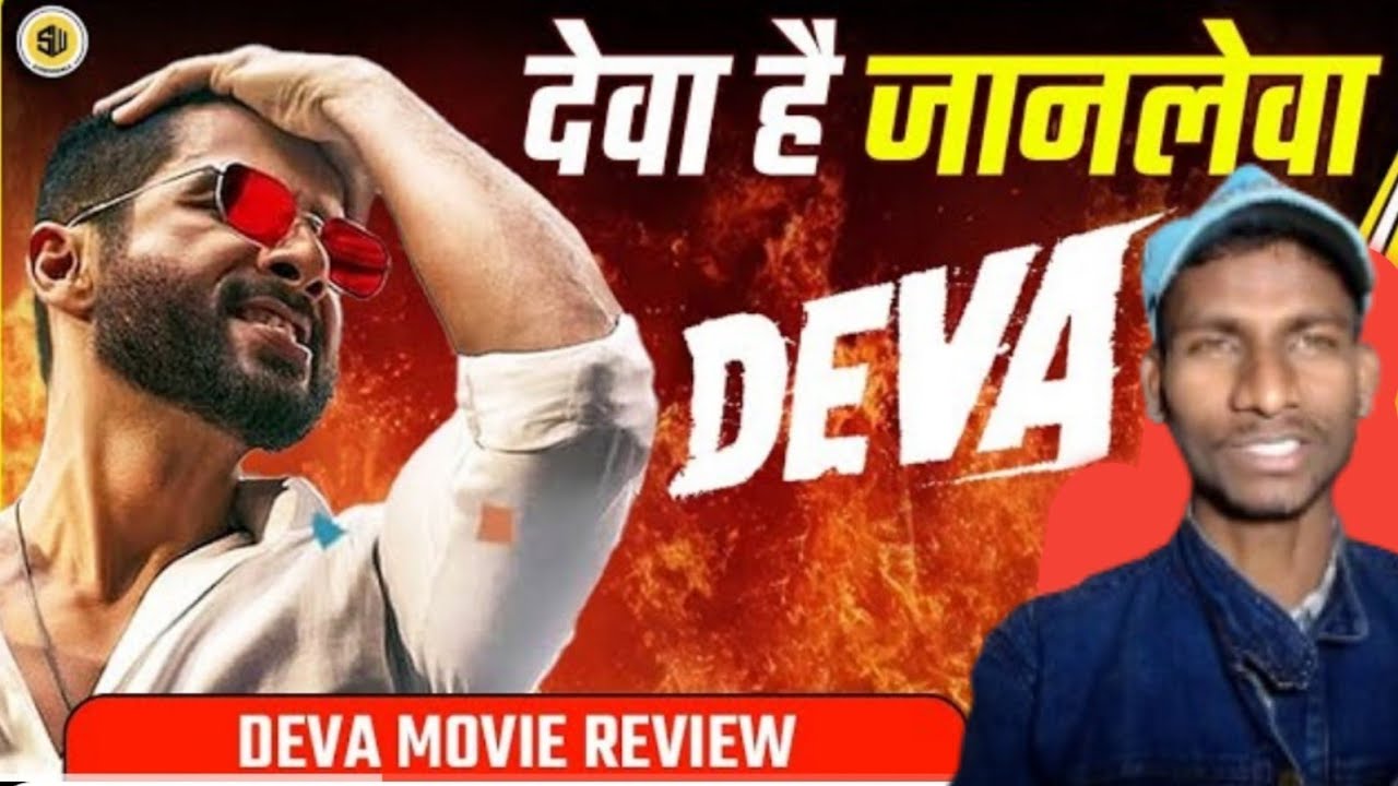 Deva Movie Review | Shahid Kapoor | Pooja Hegde | Prakash Albela - YouTube