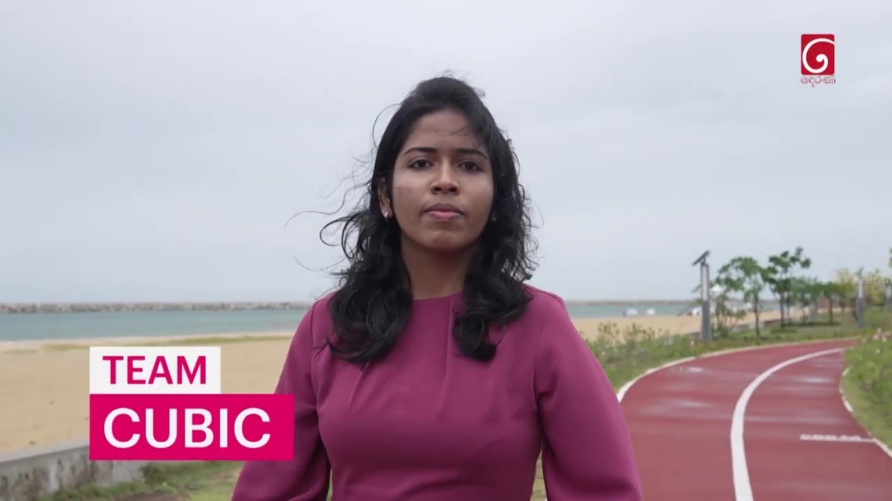 Dialog Innovation Challenge Ep 07| Golden Pass Winner – Cubic - YouTube