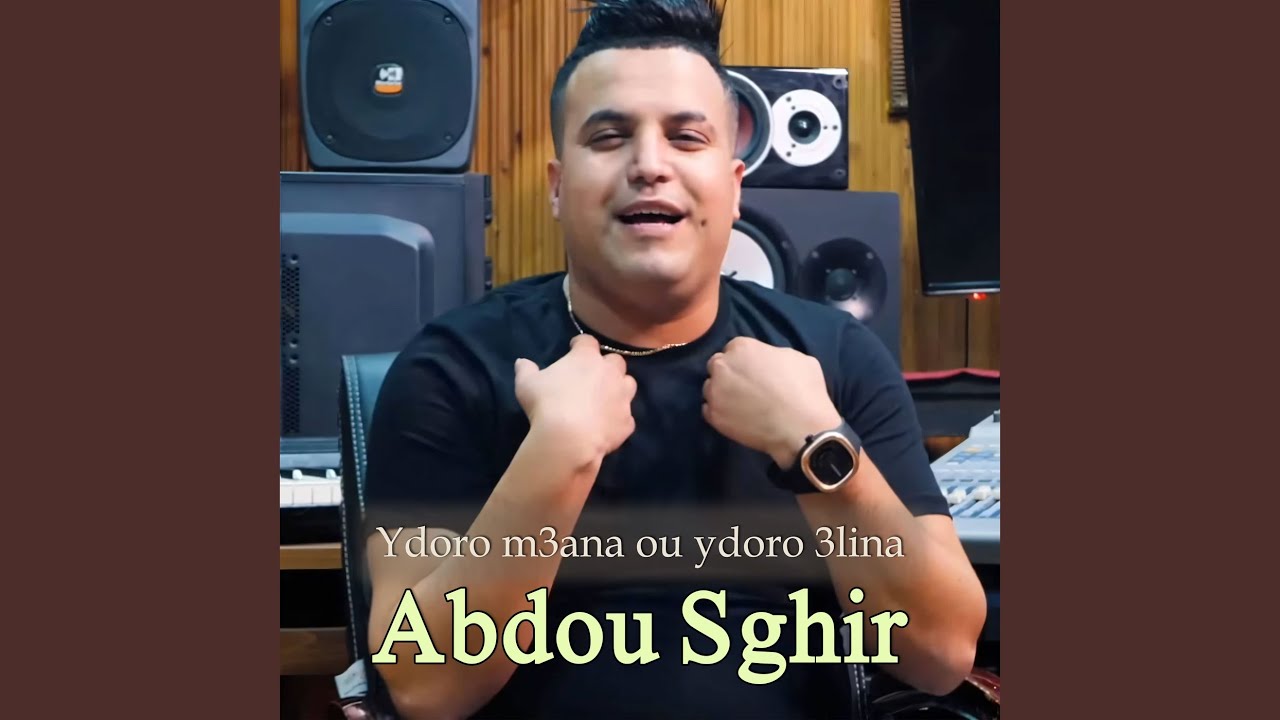 Ki rani maghbon - YouTube