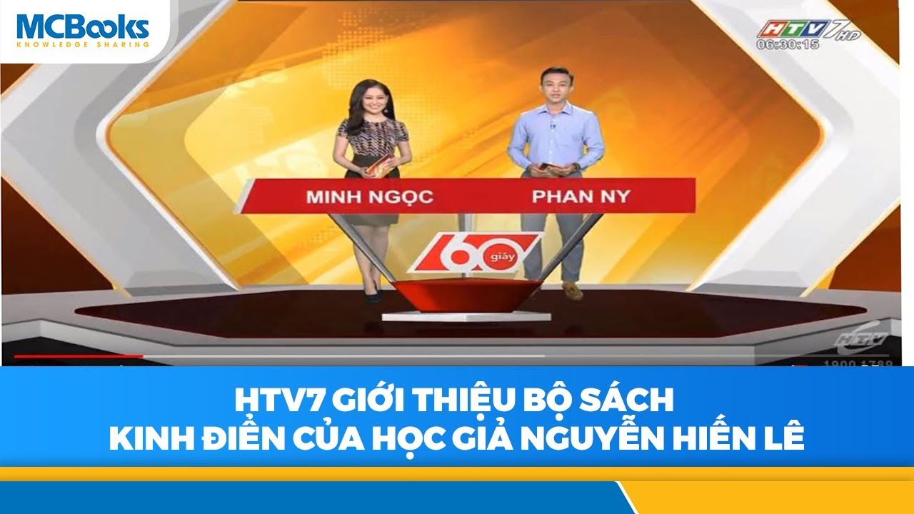 HTV7 giới thiệu bộ sách kinh điển của học giả Nguyễn Hiến Lê - YouTube