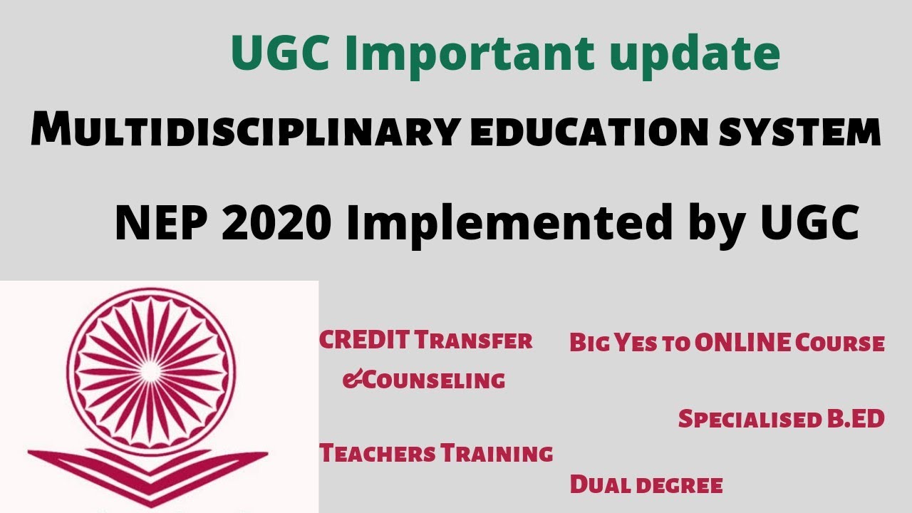 UGC new update for all students! Multidisciplinary courses! Good news ...