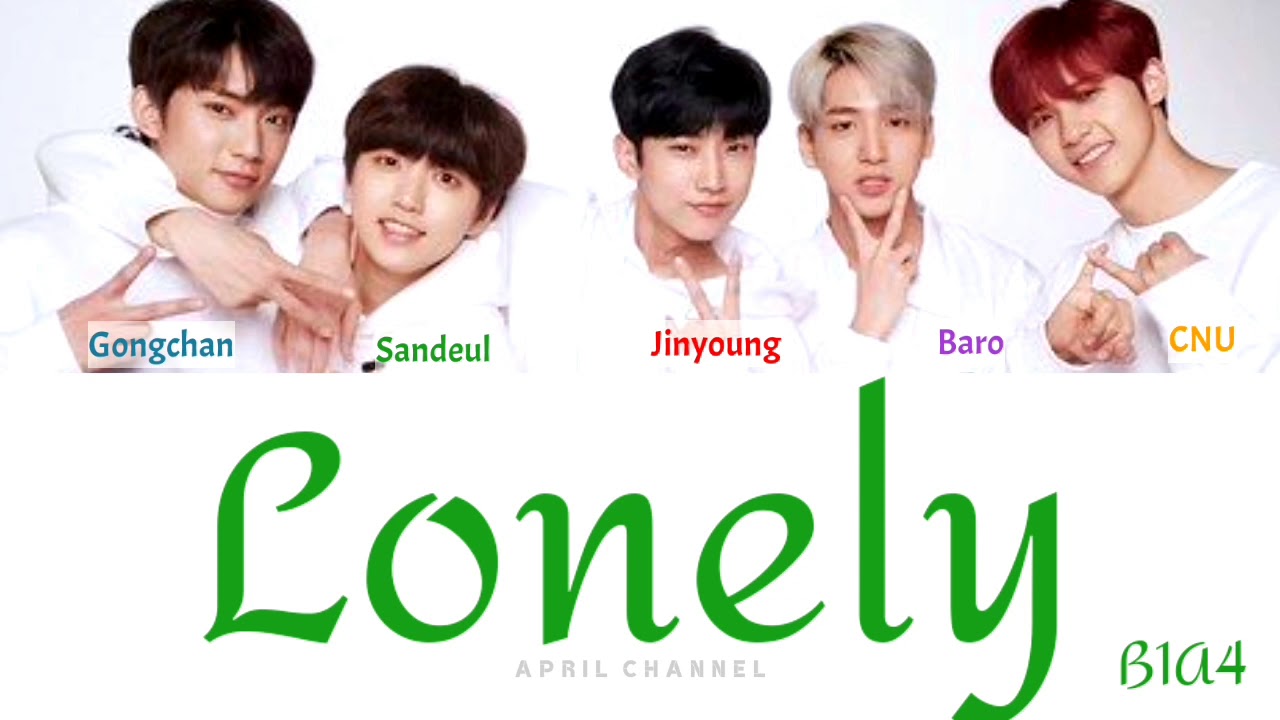 Sandeul Lonely