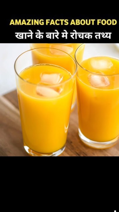 Top 10 Amazing Facts About Food 🥝 Mind Blowing Facts In Hindi 🥑