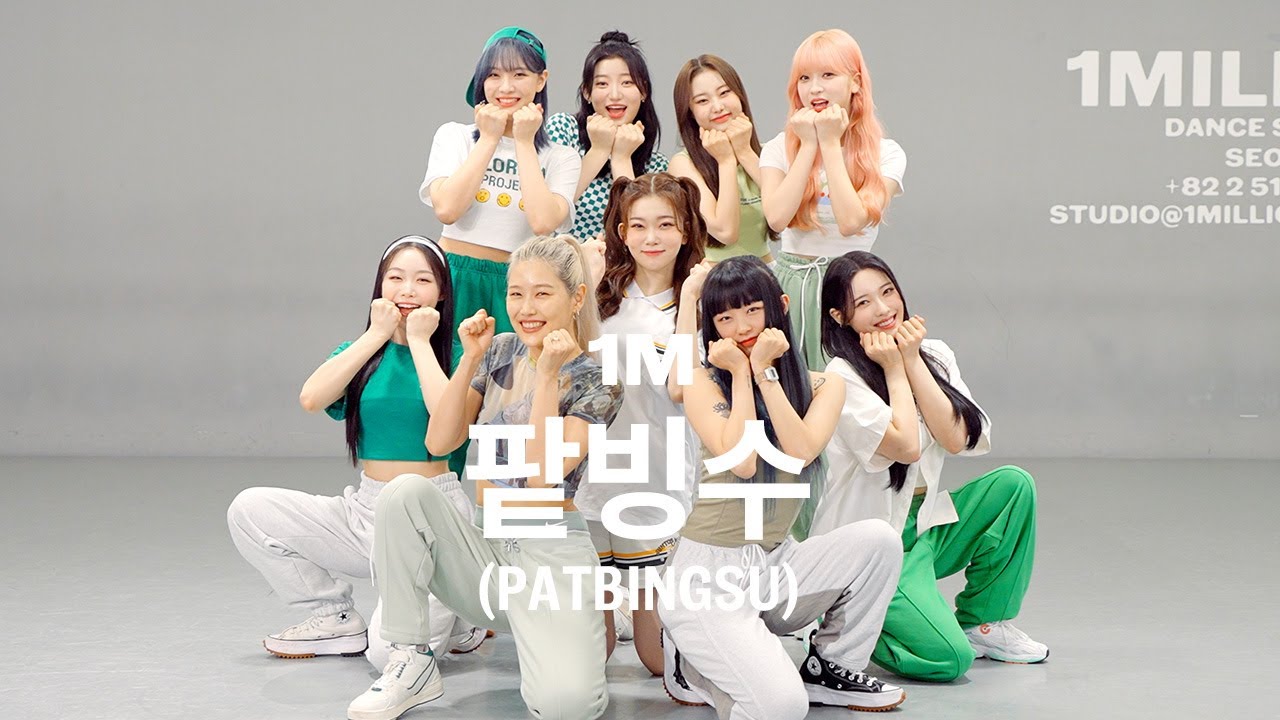 Billlie - Patbingsu / Ara Cho X Redy Choreography - YouTube