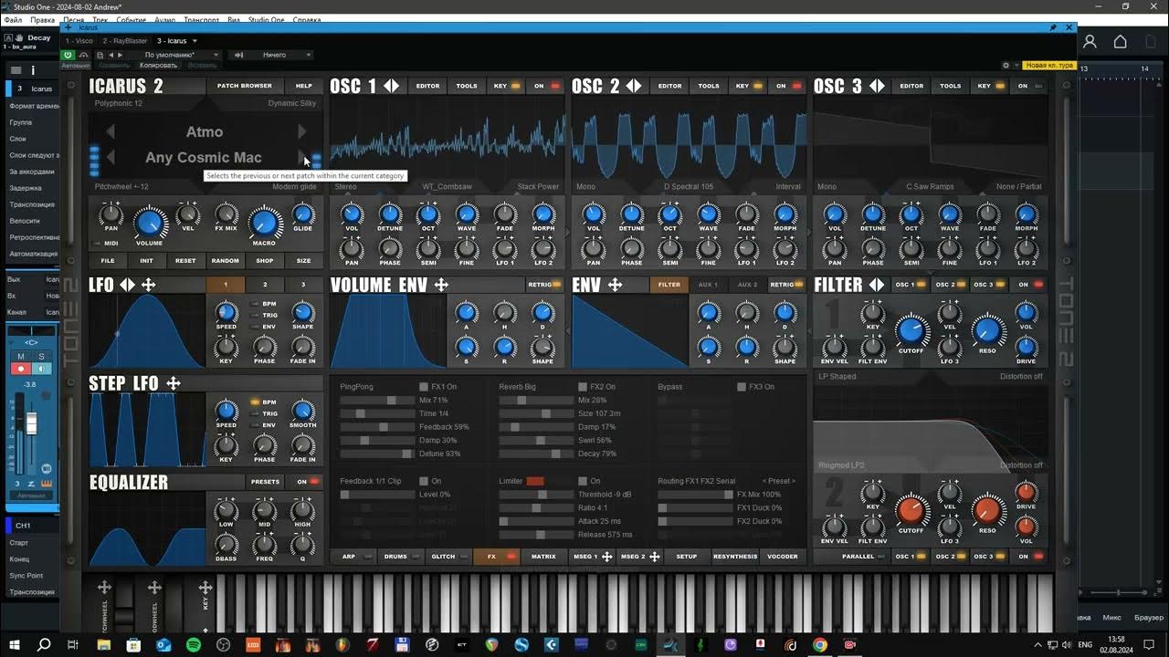 Tone2 - Instruments & Brainworx bx_aura 🇺🇦 🔴 - YouTube