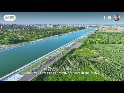 Welcome to visit Yulin City, Shaanxi Province, China