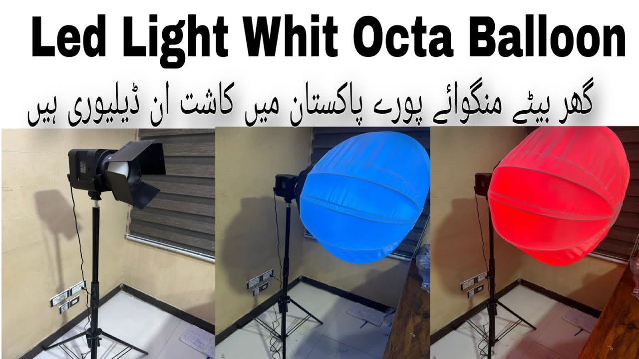 Video light Continues Rgb Lighting for YouTube & Octa Balloon LED Hindi ...