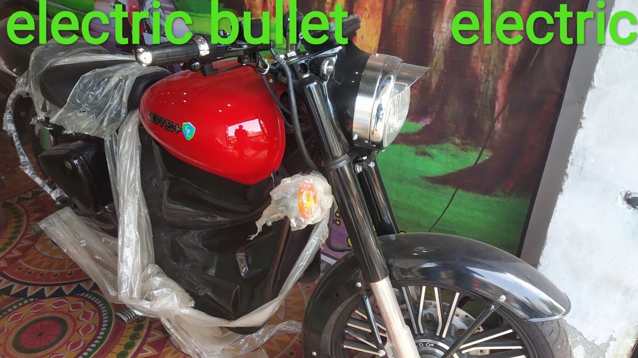 electric bullet 🔌🔌🔌 electric 💡⚡⚡⚡💡💡 - YouTube