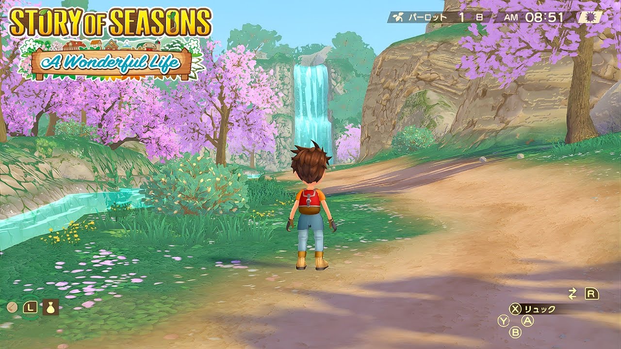 Game Legend PS2 Di remake! Harvest moon A Wonderful life Remake ...