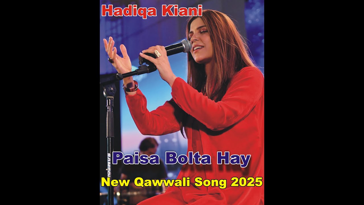 Paisa Bolta Hai – The Power of Money - YouTube