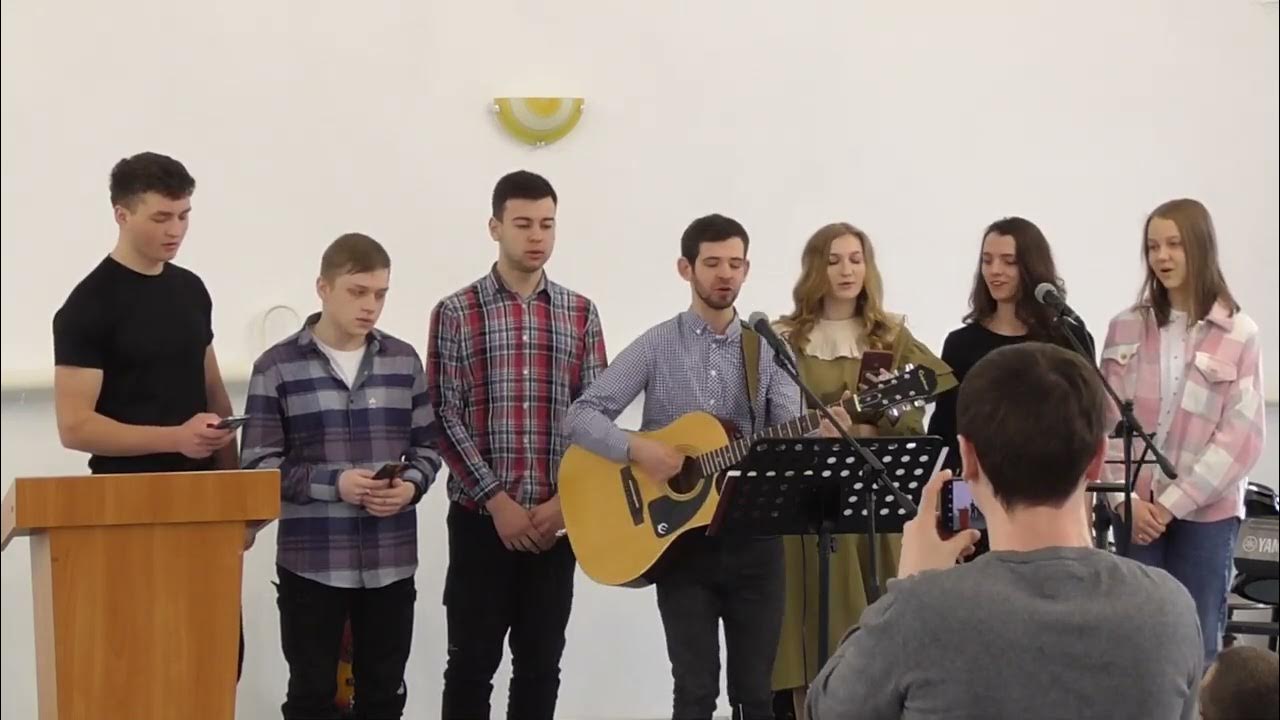 Песня "Вечный Бог" - YouTube