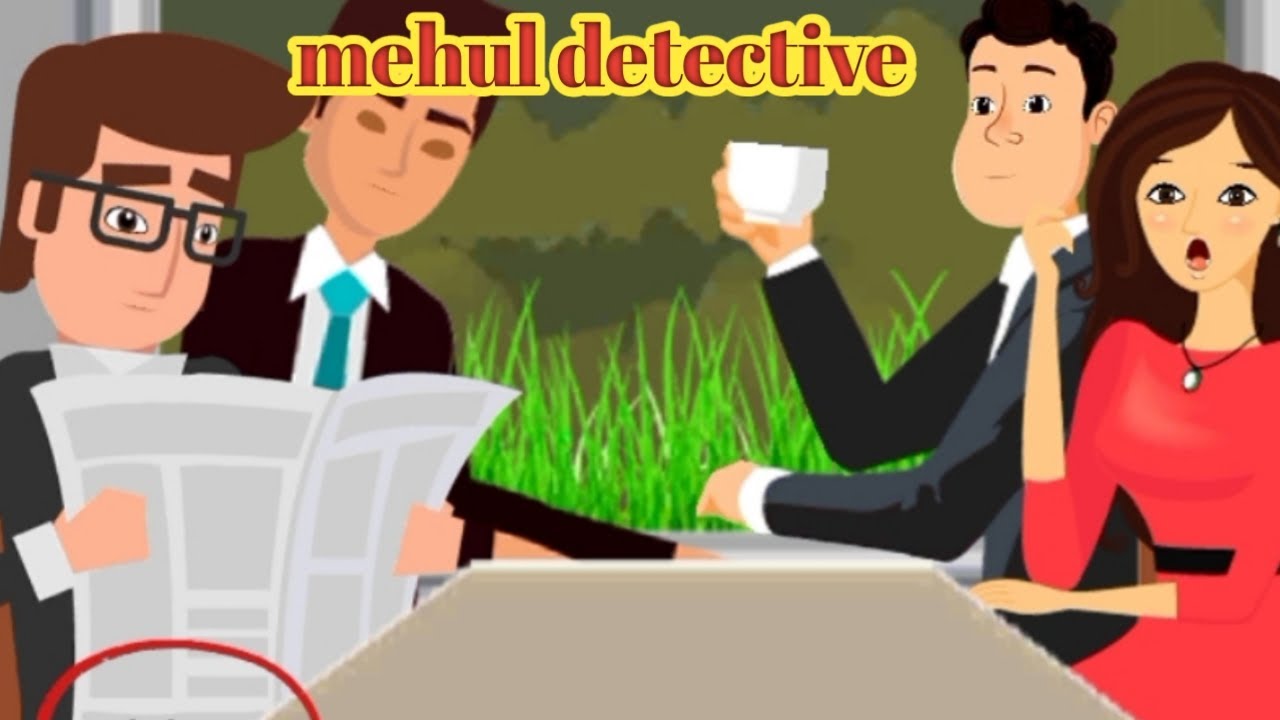 Detective mehul l Cartoon #test your brain - YouTube