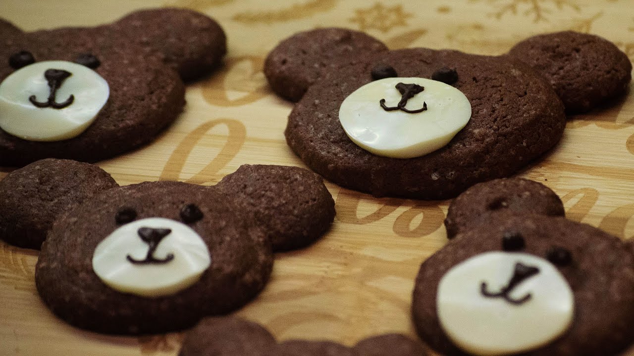 Chocolate Teddy Bear Cookies Easy Recipe - YouTube