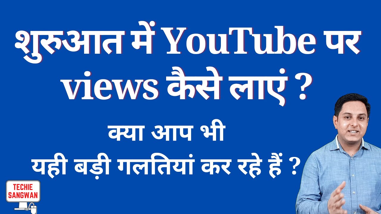 Your YouTube Short has been muted and marked as Unlisted meaning in Hindi - YouTube your-youtube-short-has-been-muted-and-marked-as-unlisted-meaning-in-hindi-youtube