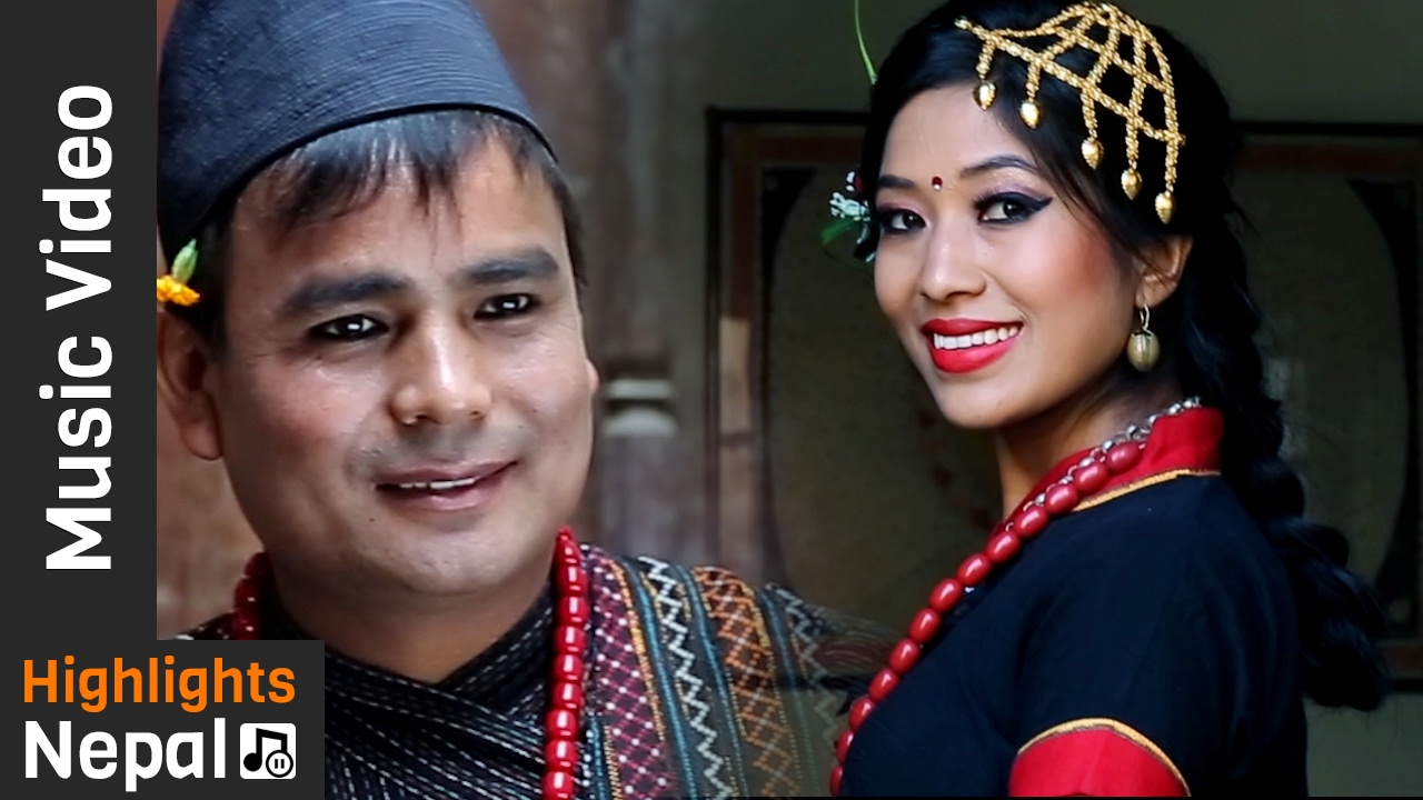 Yamari | New Newari Song 2017/2073 | Nepal Bhasha Cultural Song | Rabi ...