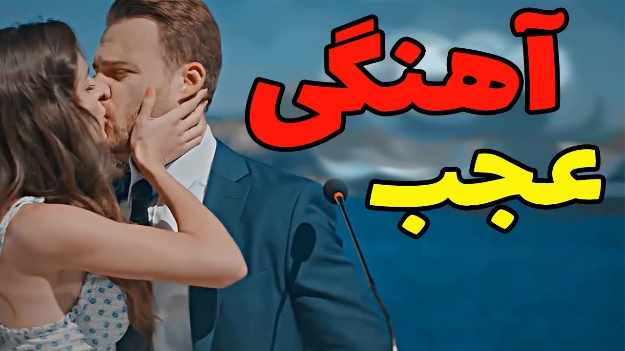 بریم دریا آهنگ نوان رو براتون خوندیم امشب با گیتار واقعا قشنگ شد از اون