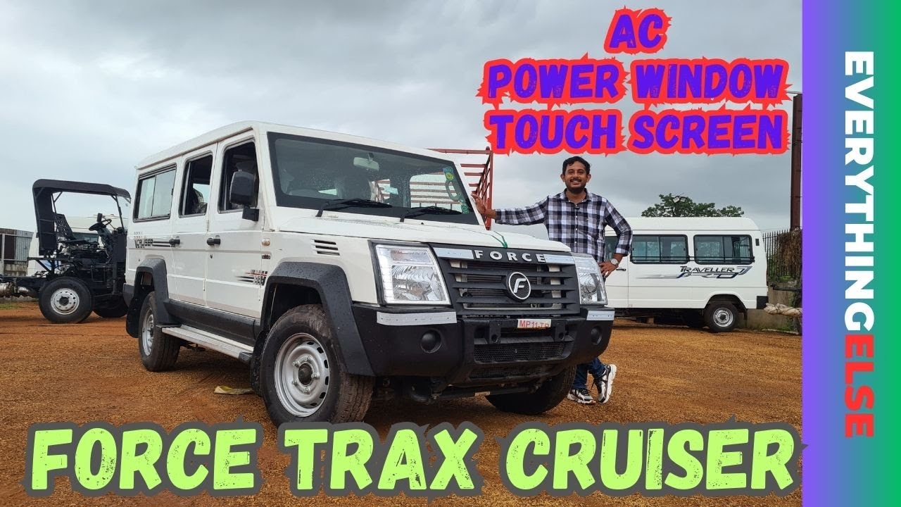 Ac वाली नयी क्रूजर || New Force Cruiser 12+Driver Review 2024 - YouTube