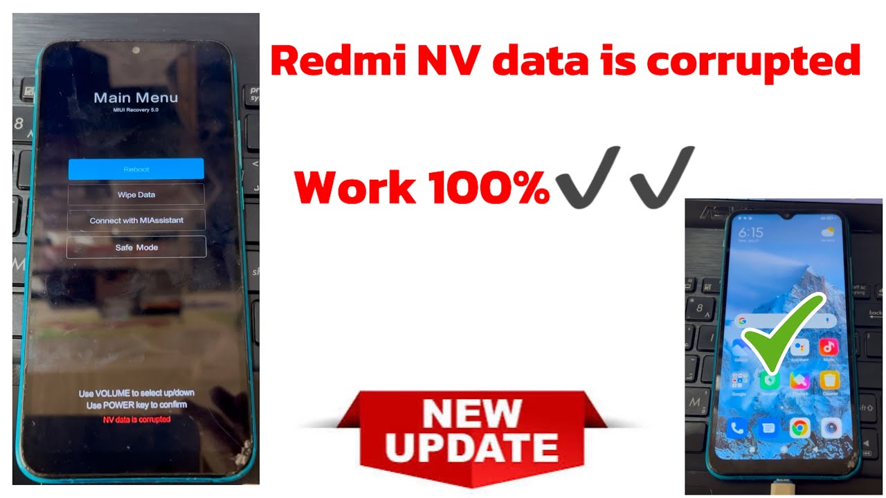Redmi NV data is corrupted Fix ️ - YouTube