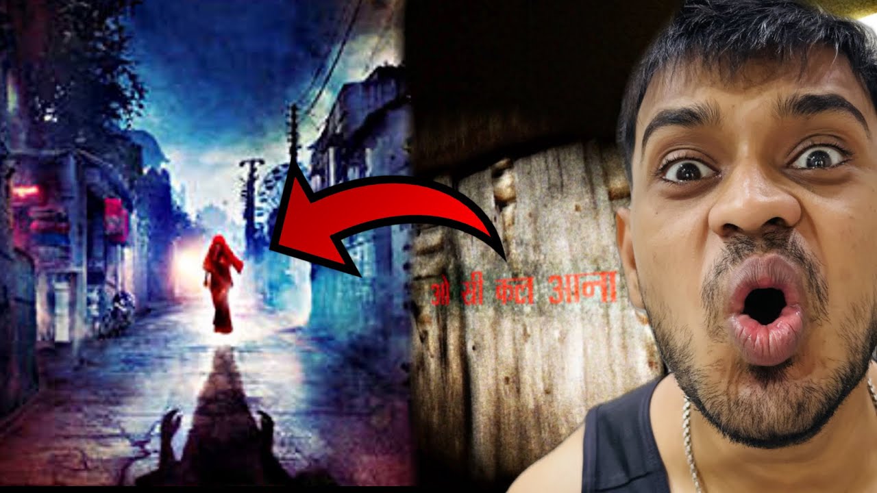 I PLAYED STREE INDIAN HORROR GAME | STREE 2 THE GAME 😰 - YouTube