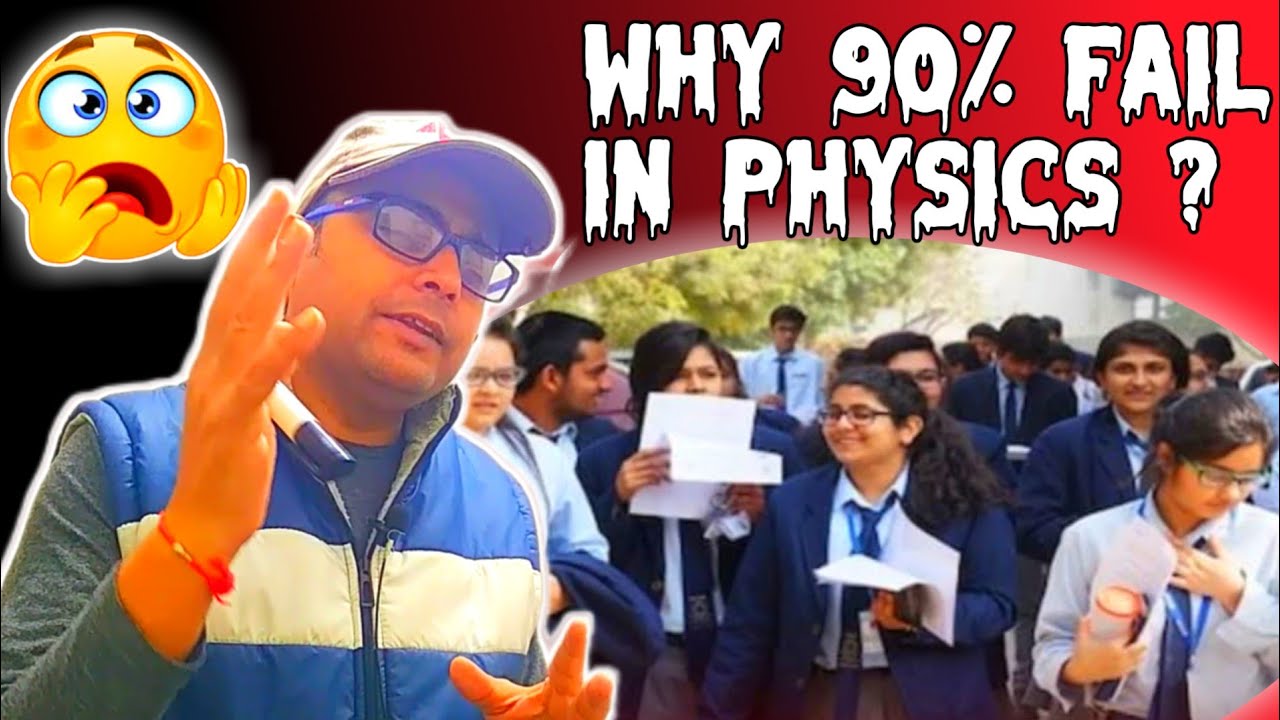 99% Fail In Physics ? : Toughest CBSE Physics Paper Class 12 : # ...